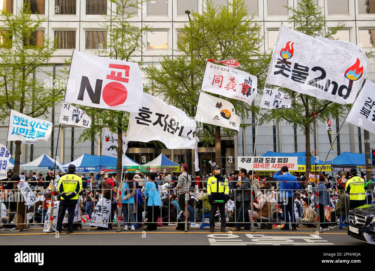 Flag of the cia hi-res stock photography and images - Alamy