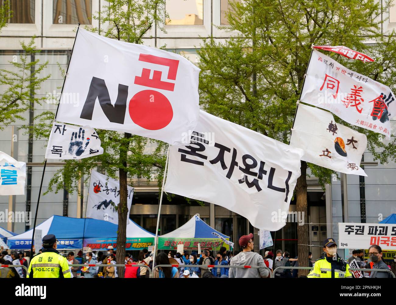 Flag of the cia hi-res stock photography and images - Alamy