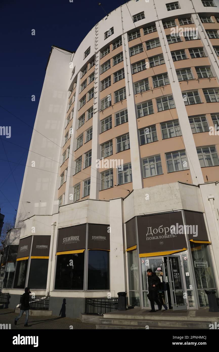 The Iset Hotel; landmark of Soviet Constructivist architecture in ...