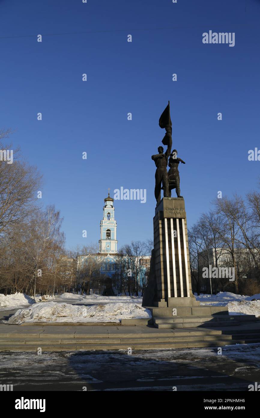 Monument to Ural Komsomol on Annunciation Hill in Yekaterinburg, Ural ...