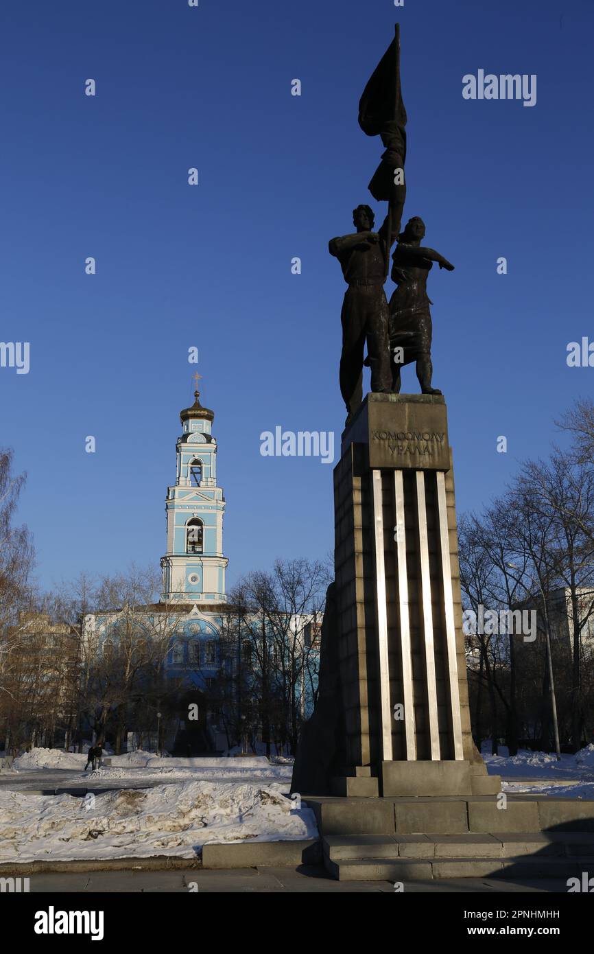 Monument to Ural Komsomol on Annunciation Hill in Yekaterinburg, Ural ...