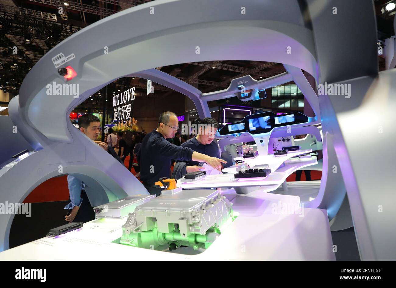 New look industry exhibition hi-res stock photography and images - Alamy