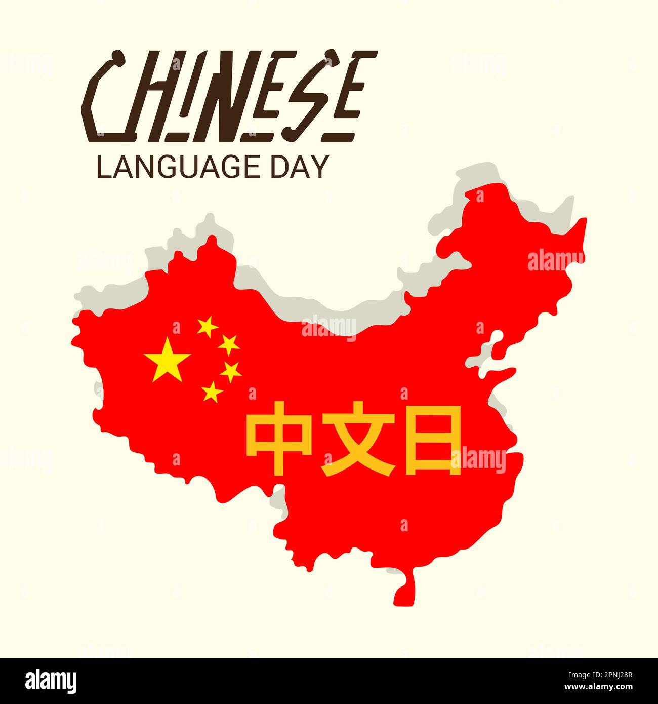 Vector illustration of a Background for Chinese Language Day Stock ...