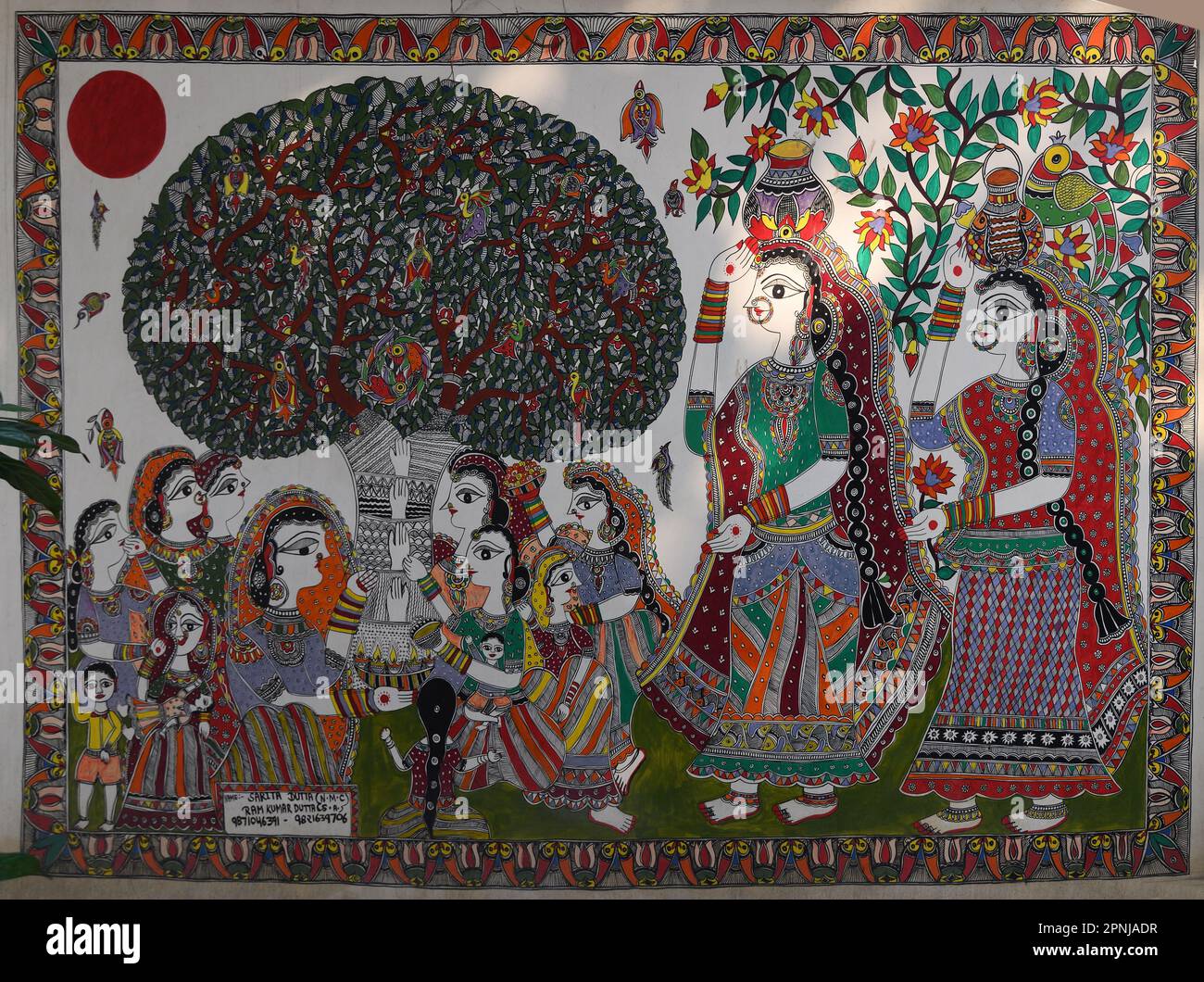 Madhubani painting hi-res stock photography and images - Alamy