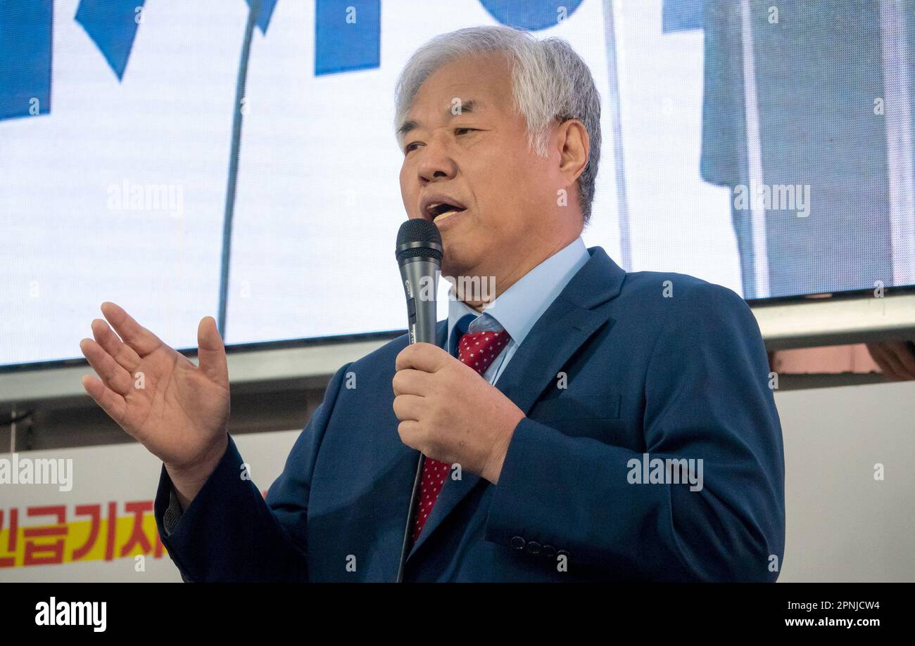 Sarang jeil church hi-res stock photography and images - Alamy