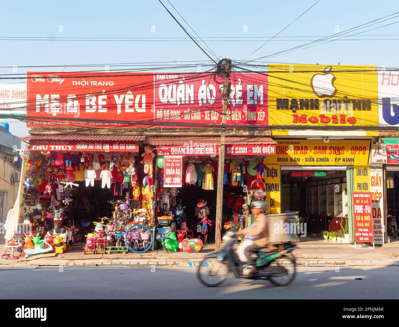 Roadside toy shop hi-res stock photography and images - Alamy