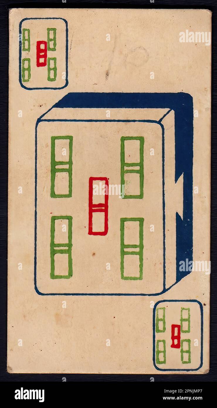 Mah Jong Tiles - Vintage Chinese Cigarette Card, pre-communist era ...
