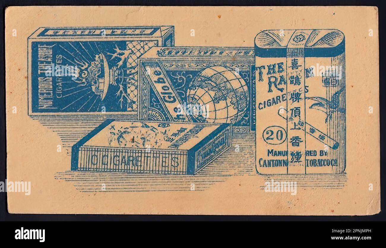 Nanyang Brothers, 4 Packets Back - Vintage Chinese Cigarette Card Back ...