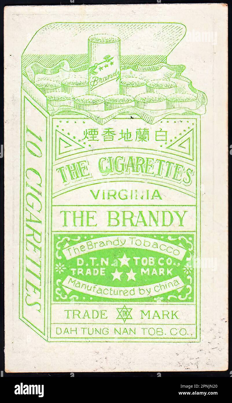 The Brandy Cigarettes - Vintage Chinese Cigarette Card Back, pre ...