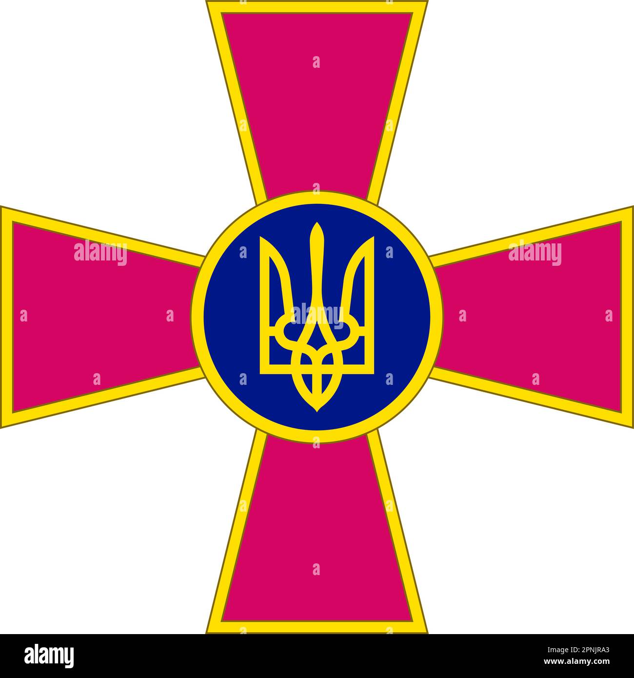 Emblem of the Ukrainian Armed Forces. Logo vector icon in flat style ...