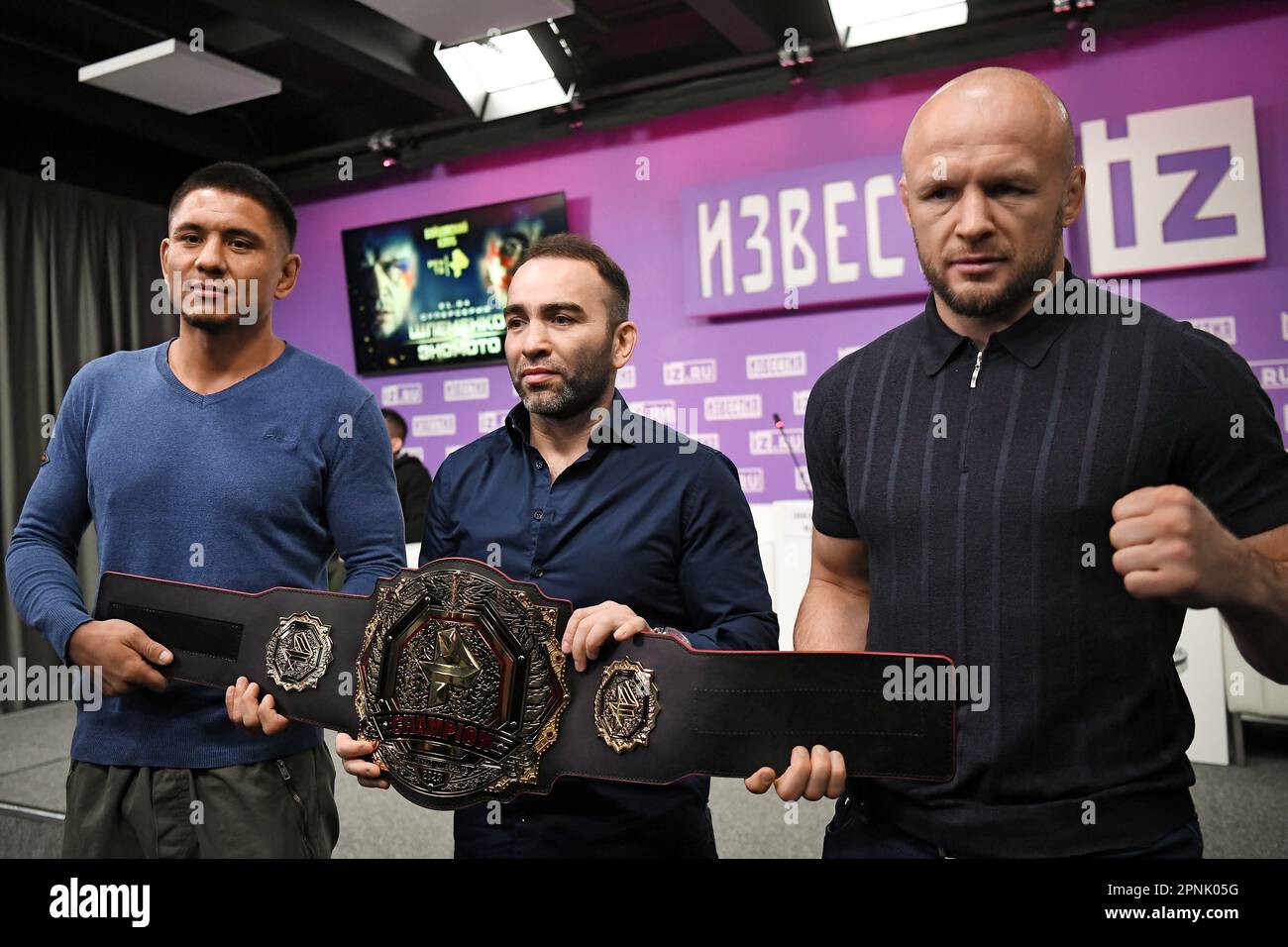 Moscow, Moscow. 19th Apr, 2023. Press conference dedicated to the ...