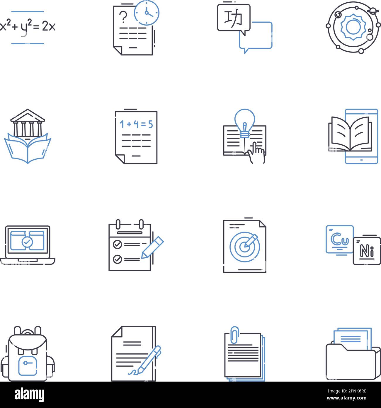 Emotional intelligence and self awareness Stock Vector Images - Alamy