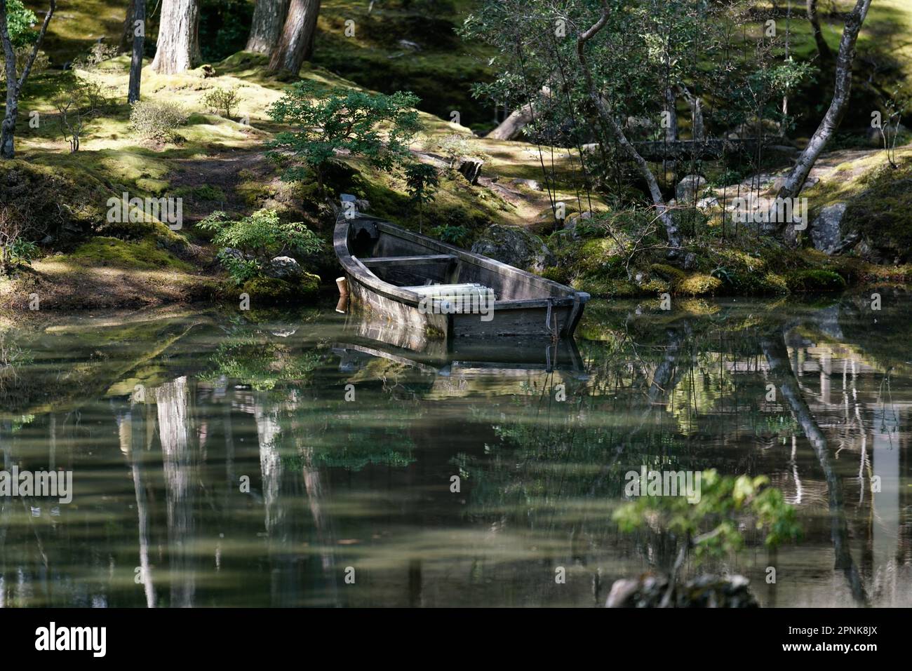 Saihoji, known as kokedera or moss temple, is famous for its secluded ...