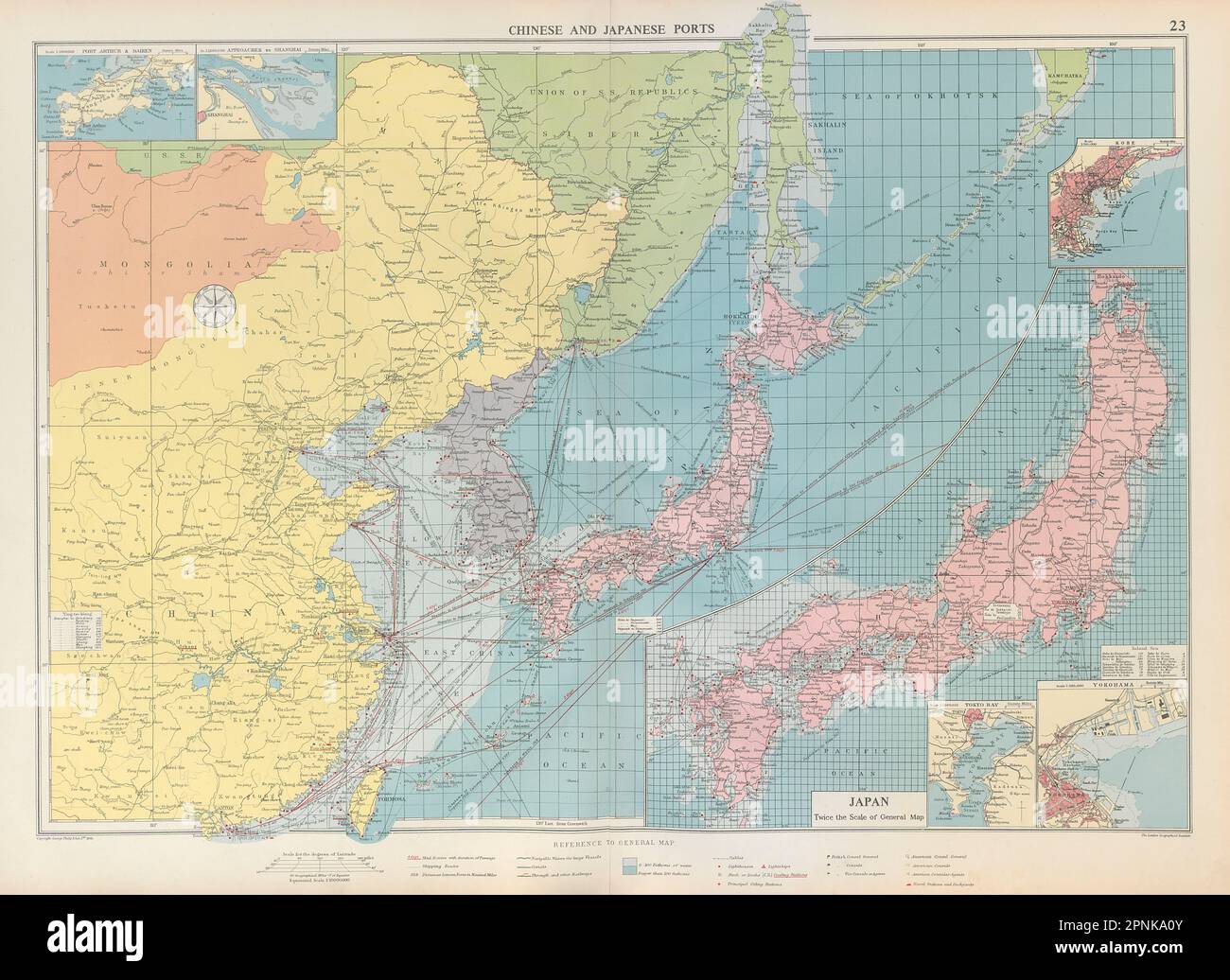 Chinese & Japanese Ports sea chart. lighthouses mail routes. LARGE 1952 ...