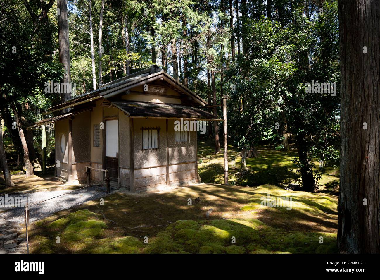 Saihoji, known as kokedera or moss temple, is famous for its secluded ...
