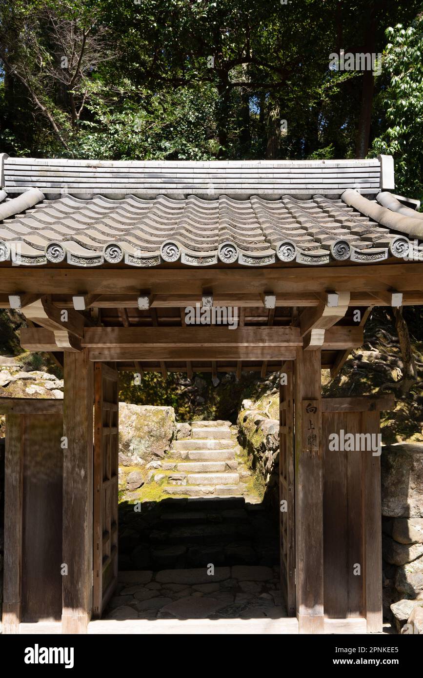 Saihoji, known as kokedera or moss temple, is famous for its secluded ...