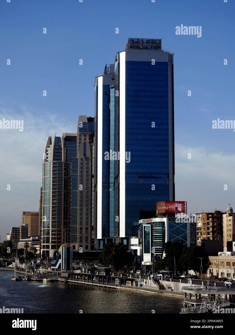 Cairo, Egypt, April 16 2023: The Exterior of the National bank of Egypt ...