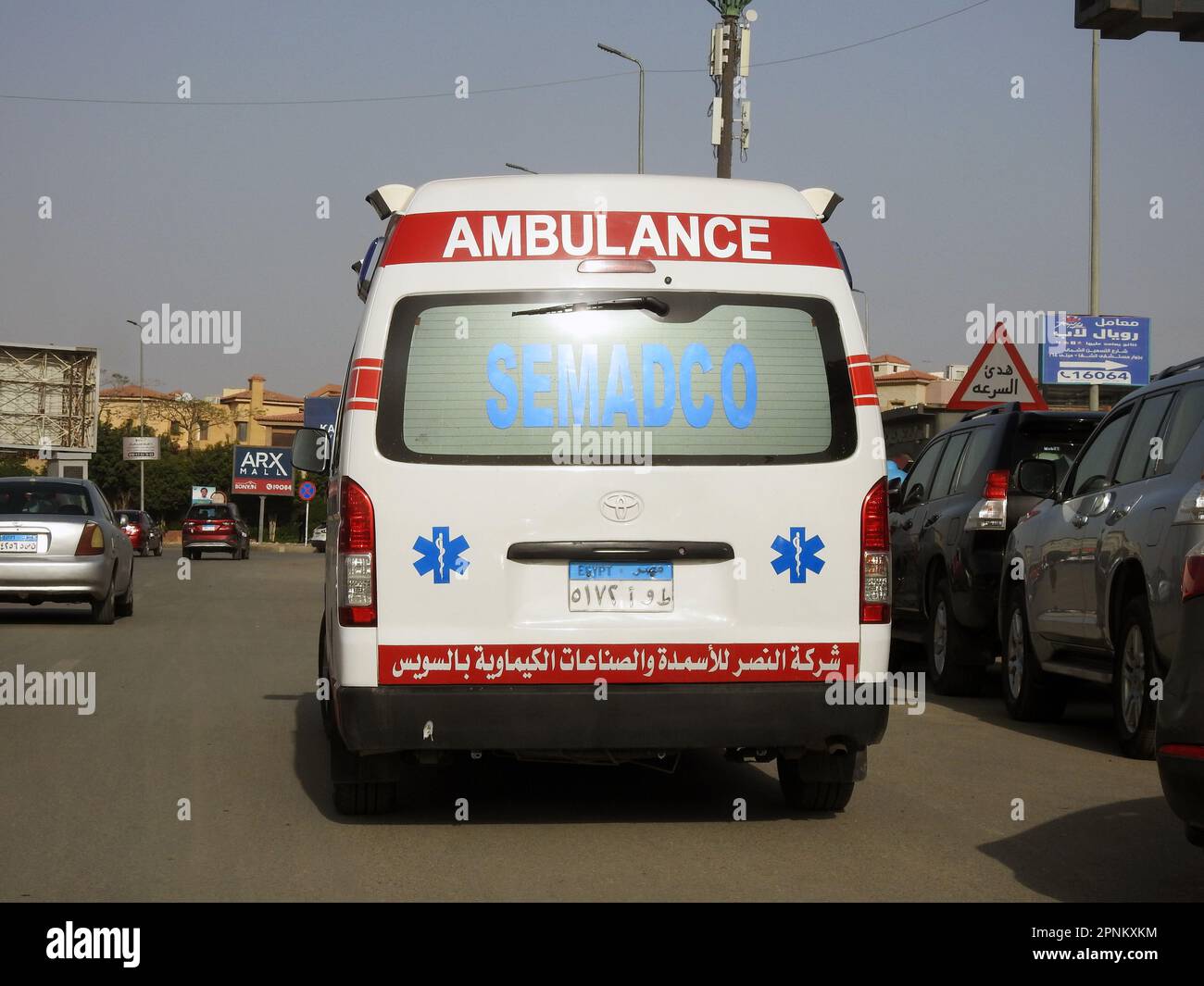 Cairo, Egypt, April 18 2023: An ambulance on the side of the road ...