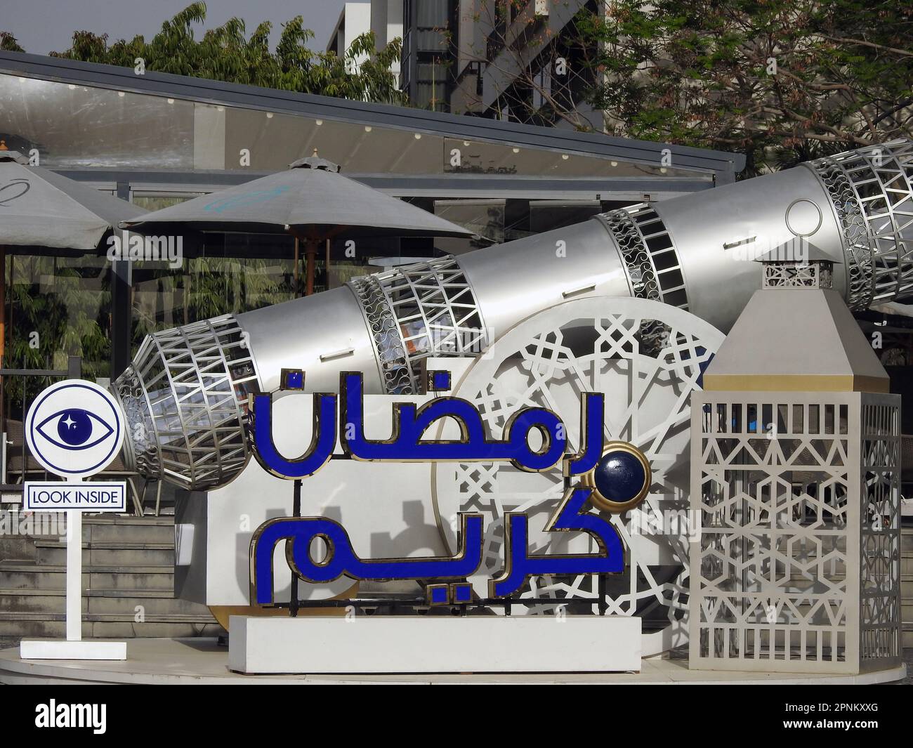 Cairo, Egypt, April 18 2023: festive decorations of Islamic Ramadan fasting month in Egyptian ...