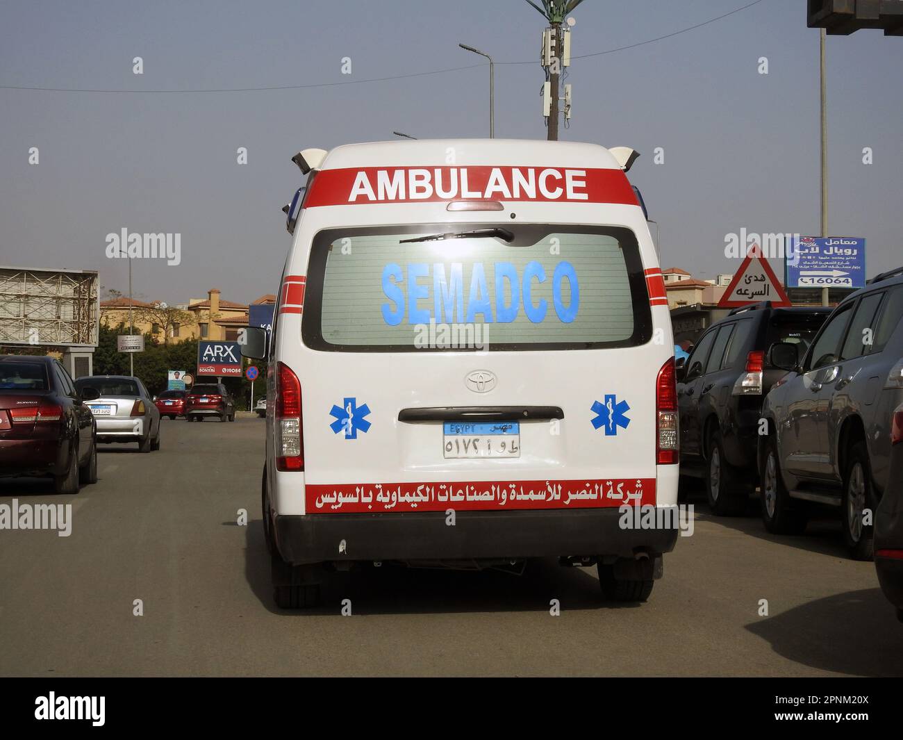 Egypt road transport truck hi-res stock photography and images - Alamy