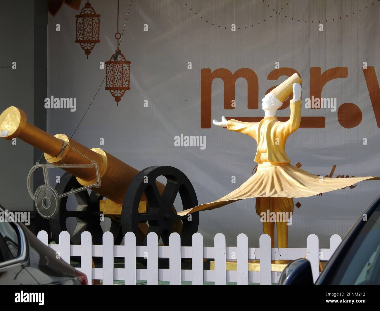 Islamic folklore hi-res stock photography and images - Alamy