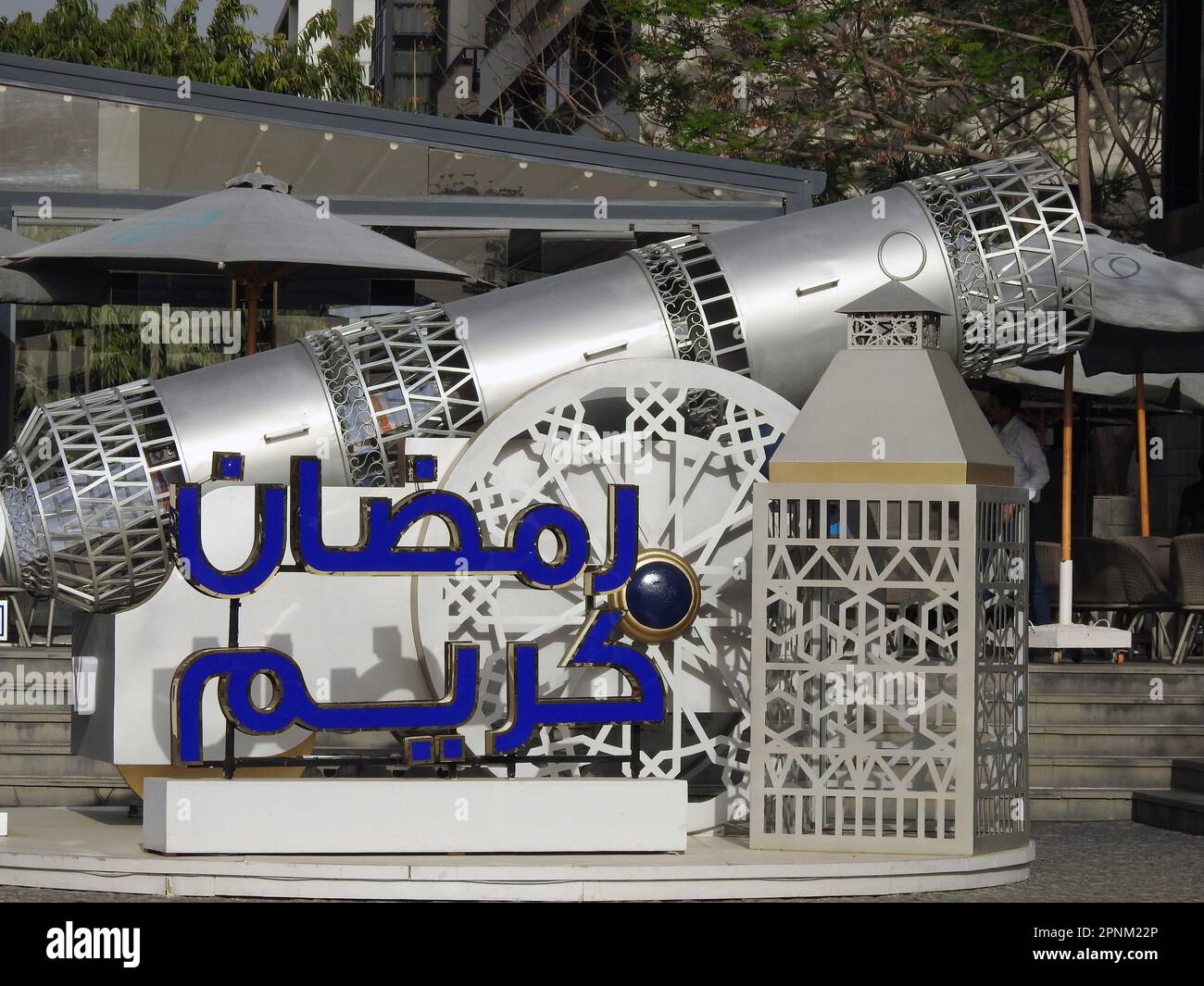 Cairo, Egypt, April 18 2023: festive decorations of Islamic Ramadan fasting month in Egyptian ...