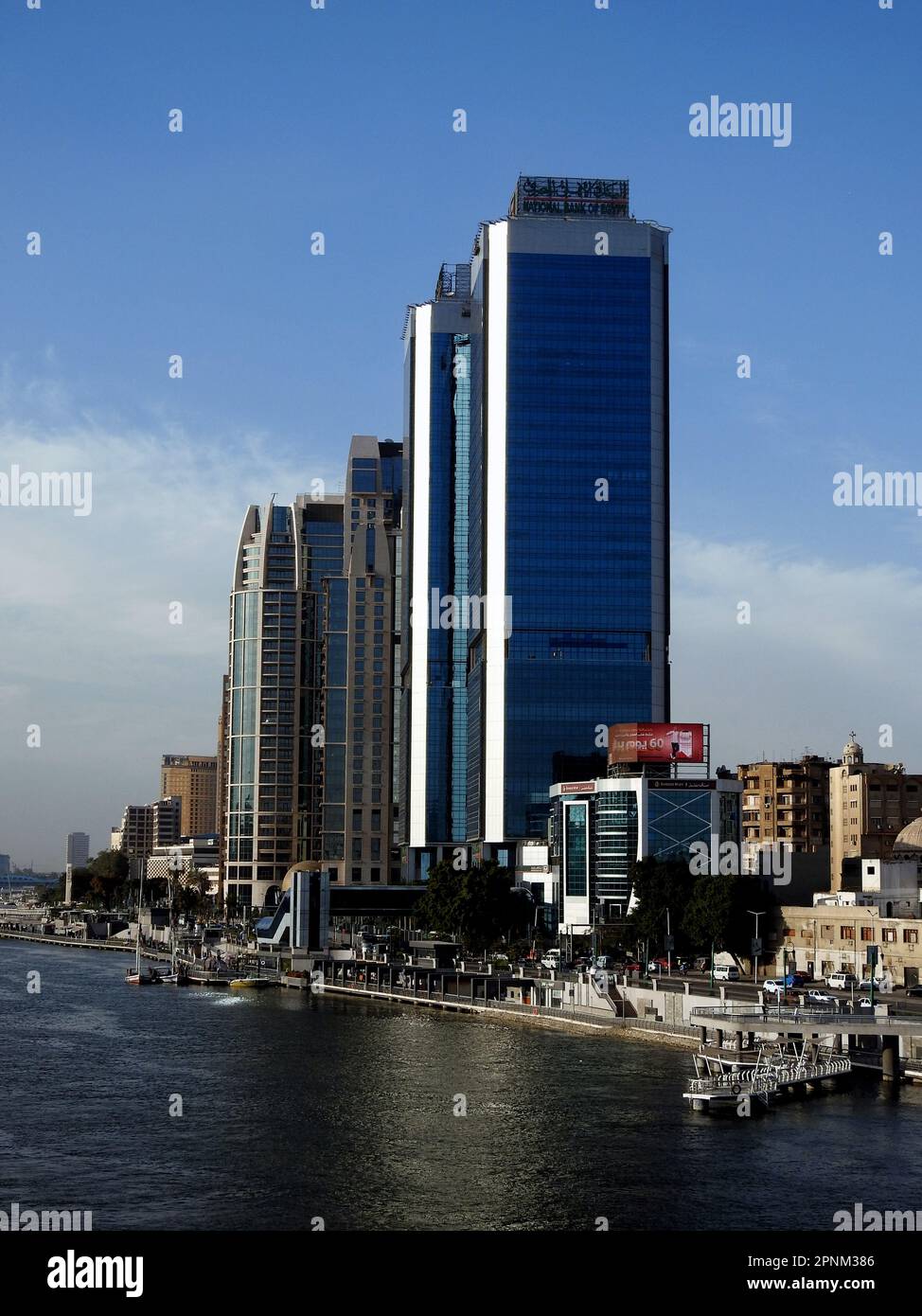 Cairo, Egypt, April 16 2023: The Exterior of the National bank of Egypt ...