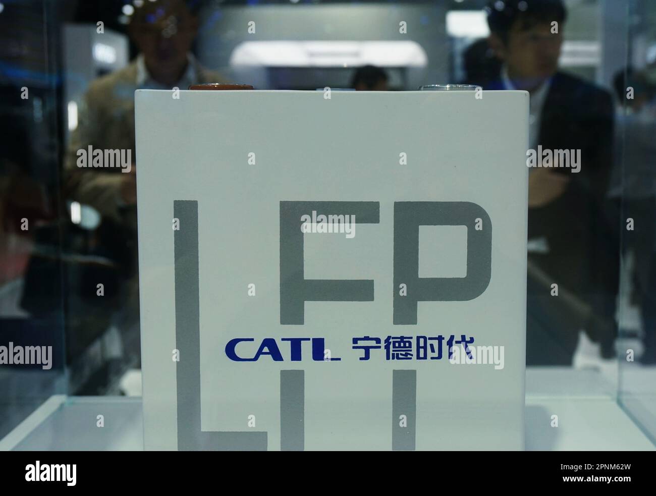 SHANGHAI, CHINA - APRIL 19, 2023 - Visitors look at the booth of CATL ...