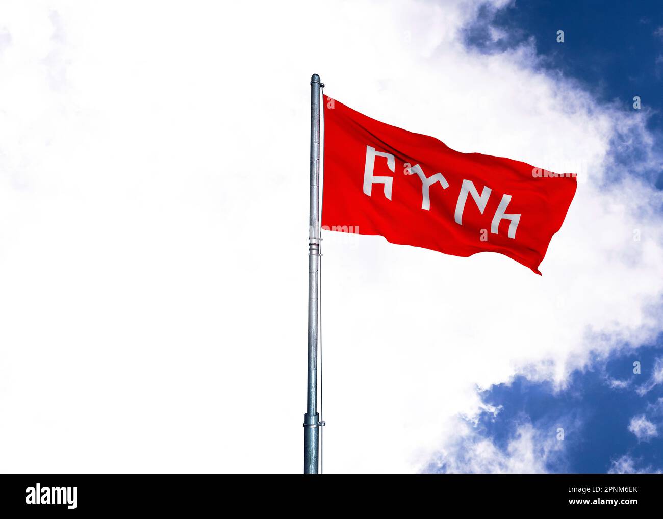 Turkish Flag, Turks, Republic of Türkiye Stock Photo - Alamy