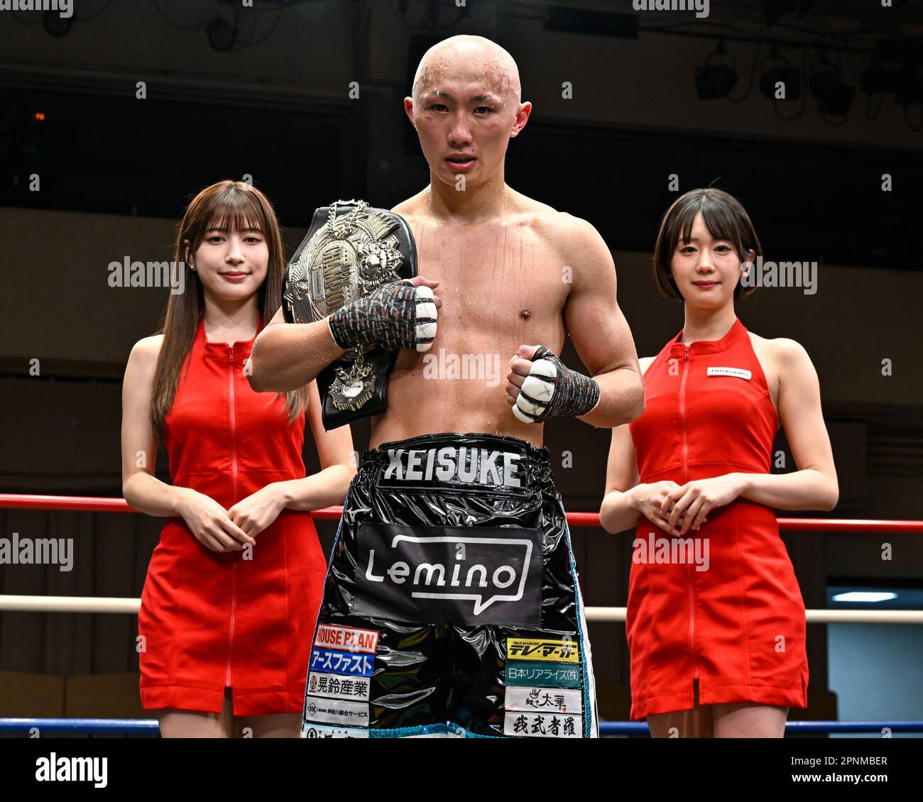 Tokyo, Japan. 18th Apr, 2023. Keisuke Matsumoto won the vacant Japanese Featherweight Title bout ...