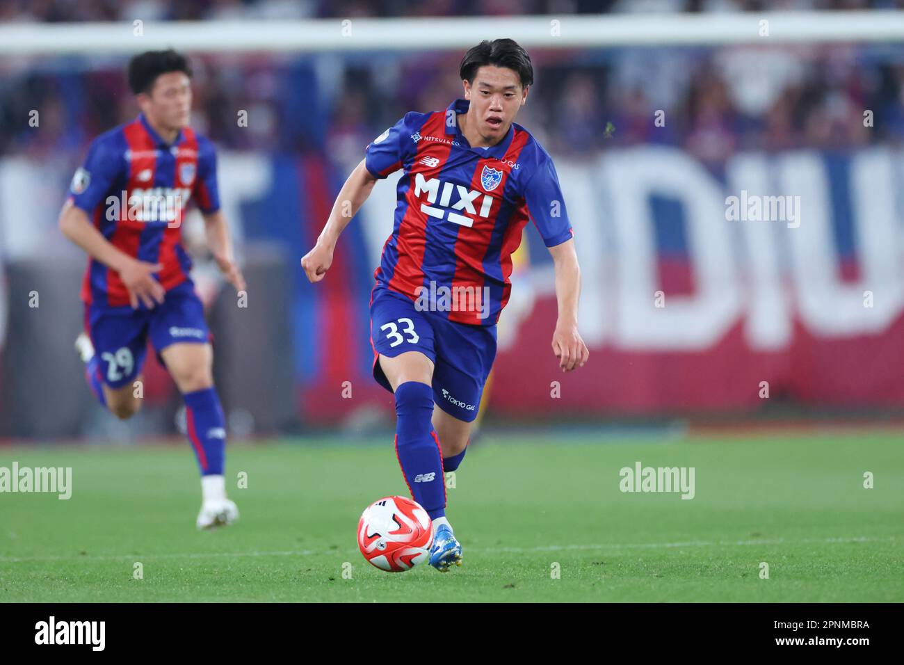 Tokyo, Japan. 19th Apr, 2023. Kota Tawaratsumida (FC Tokyo) Football/Soccer : 2023 J. League YBC ...