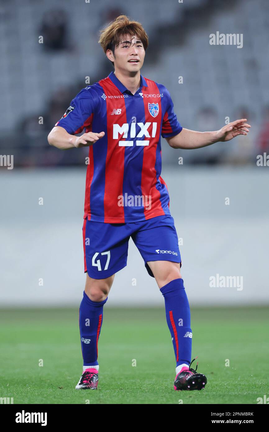 Tokyo, Japan. 19th Apr, 2023. Seiji Kimura (FC Tokyo) Football/Soccer : 2023 J. League YBC ...