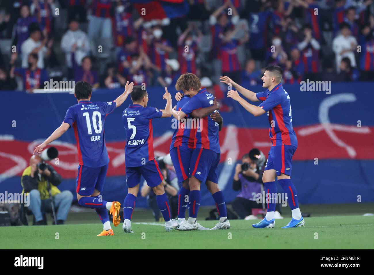 Tokyo, Japan. 19th Apr, 2023. FCFC Tokyo team group Football/Soccer ...