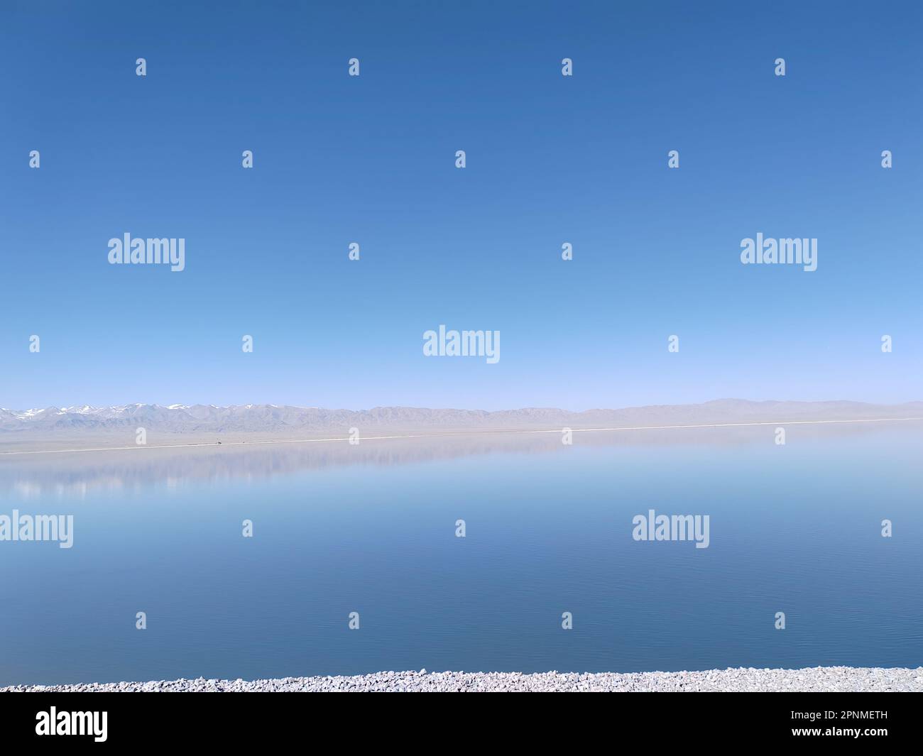 Chaka sky beautiful plateau scenery Stock Photo - Alamy