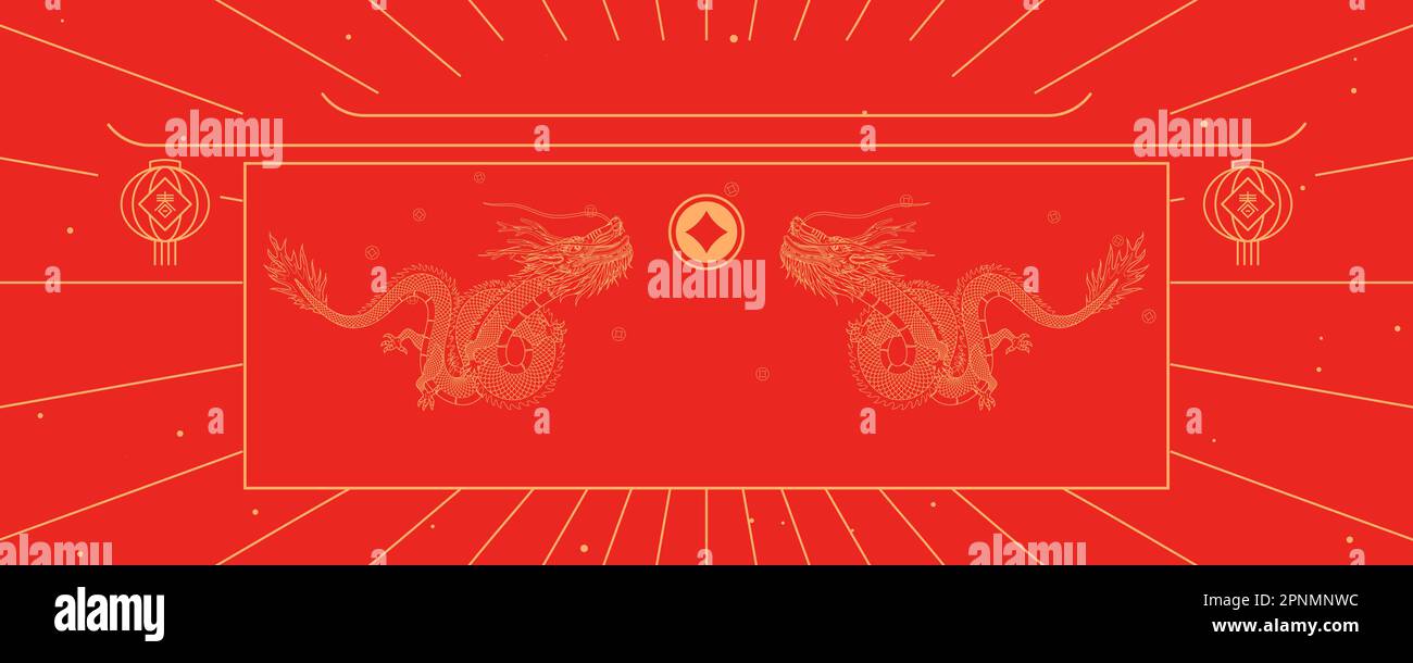 New year eve on Stock Vector Images - Alamy