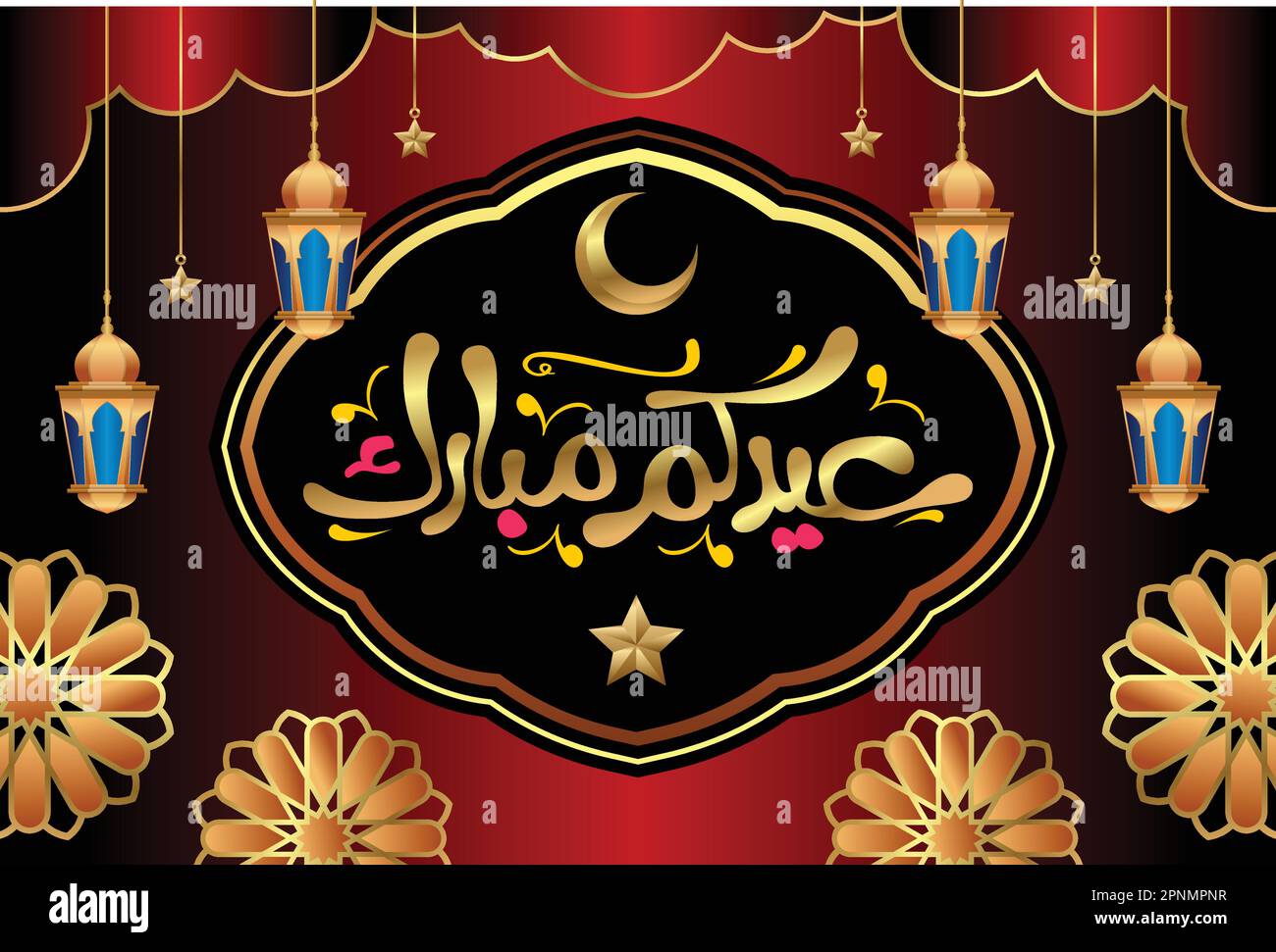 Eid Mubarak islamic design with arabic pattern and calligraphy Stock ...