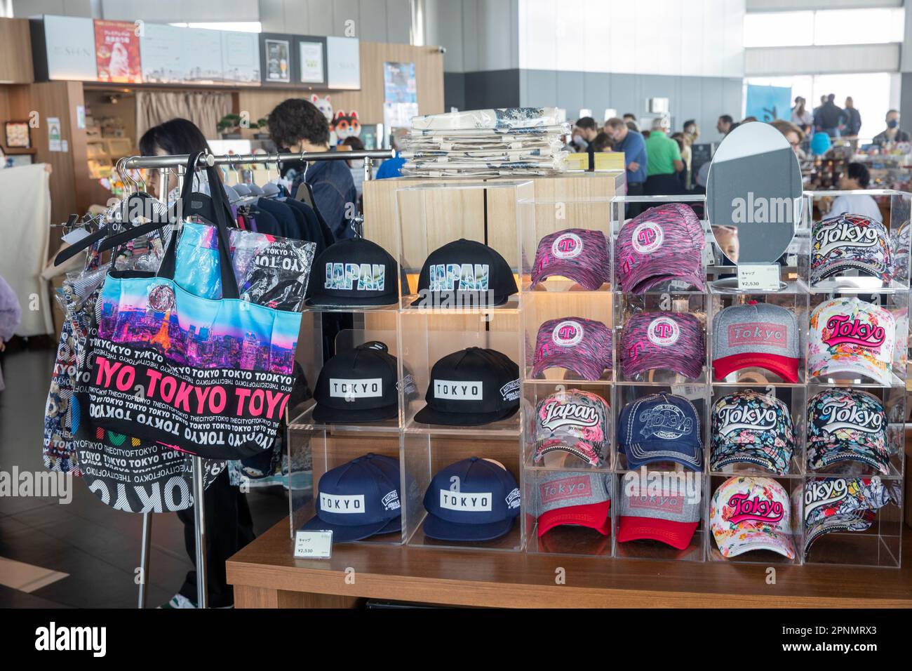Tokyo Metropolitan Government Building Souvenir Stall And Cafe At The