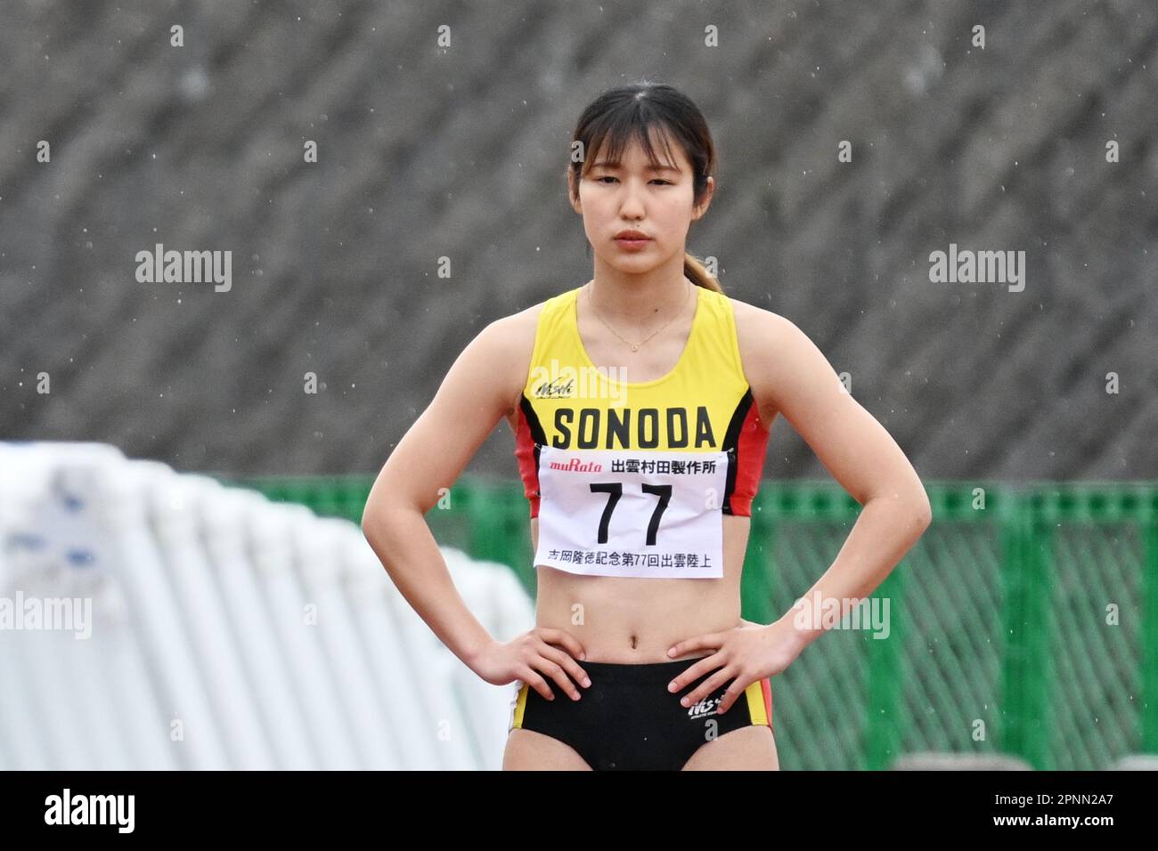 Shimane, Japan. Credit: MATSUO. 16th Apr, 2023. Manaka Miura Athletics ...