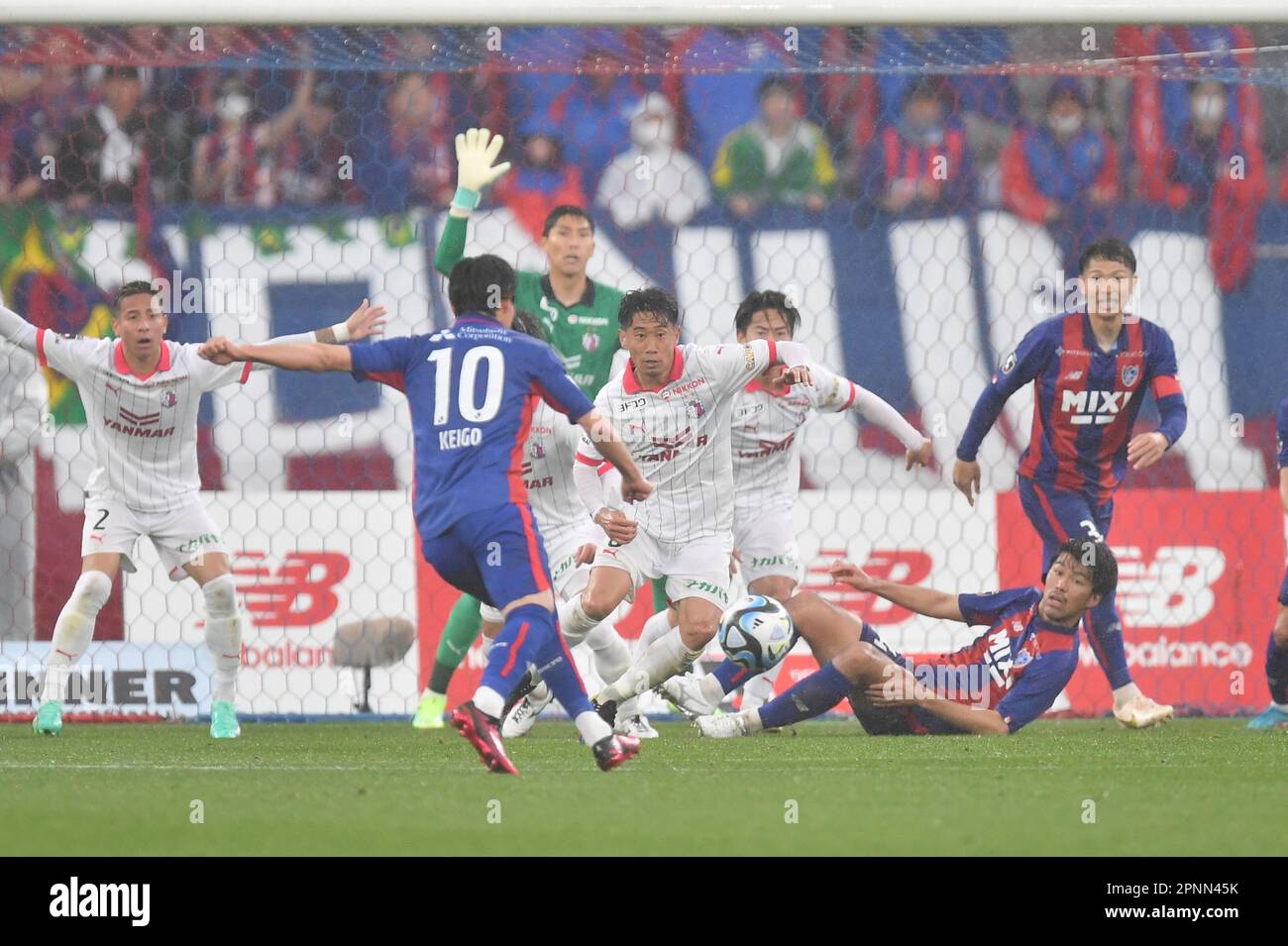 Tokyo, Japan. 15th Apr, 2023. Cerezo Osaka's Riku Matsuda, FC Tokyo's ...