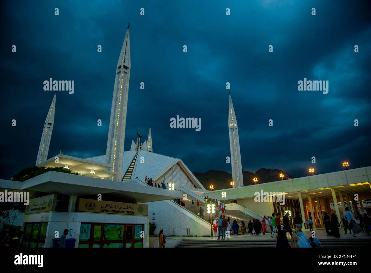 The Shah Faisal Mosque (Masjid) Cloudy day, The Modern Islamic ...