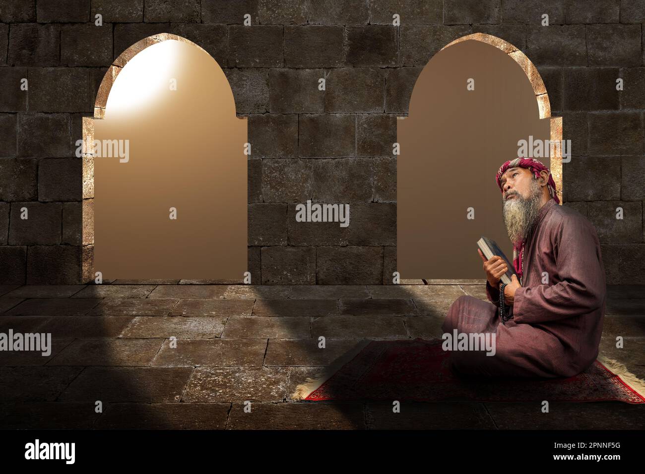 Allah in kuran hi-res stock photography and images - Alamy