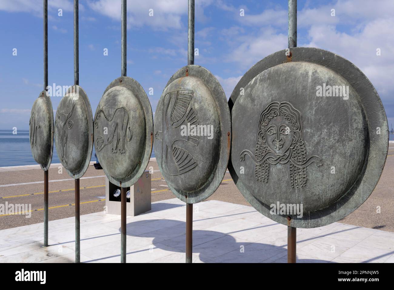 Alexander The Great Shield