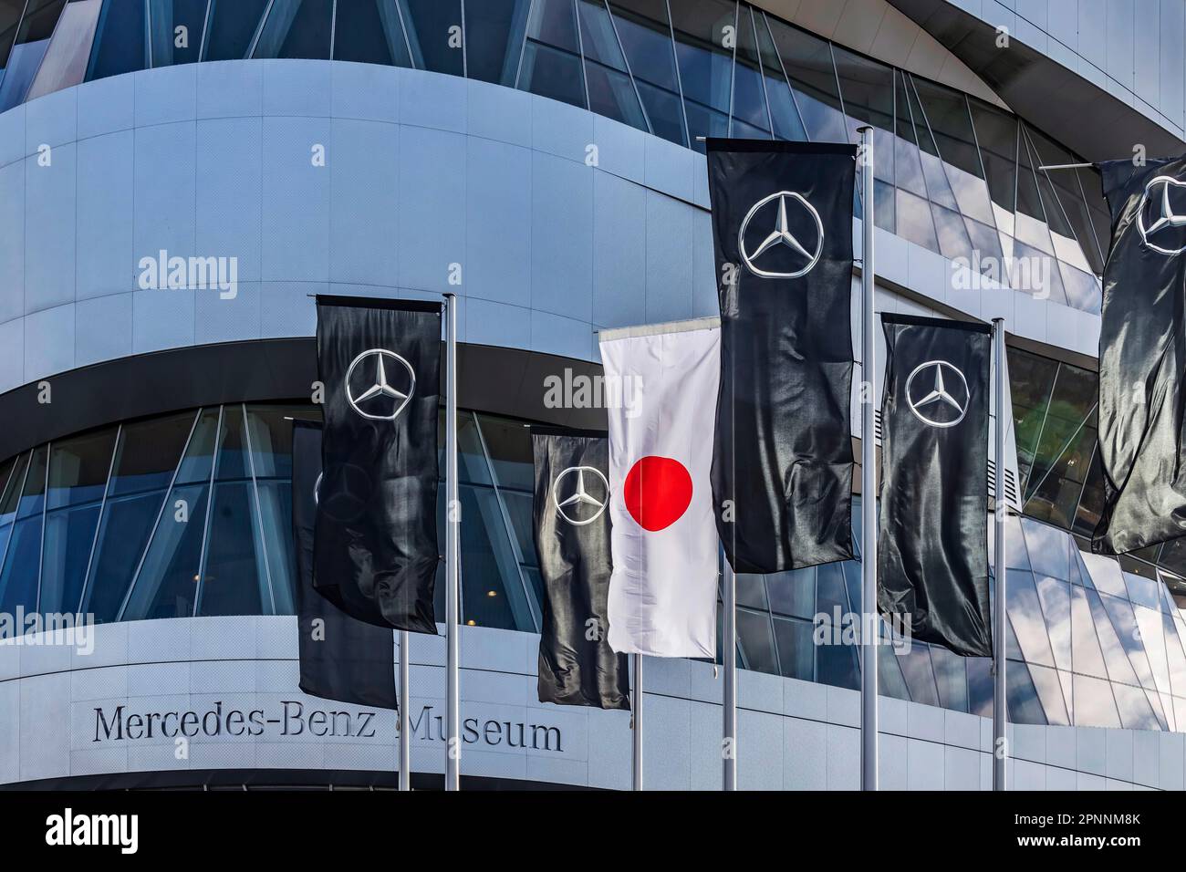 Mercedes-Benz Museum, Stuttgart, architecture Ben van Berkel, UNStudio ...
