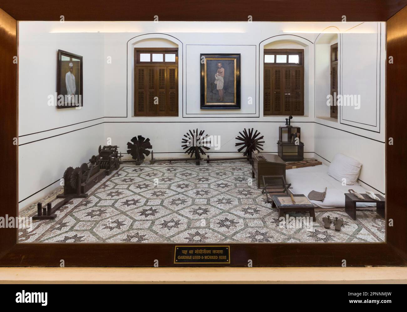 Gandhi Museum, historical living room of Mahatma Gandhi with spinning ...