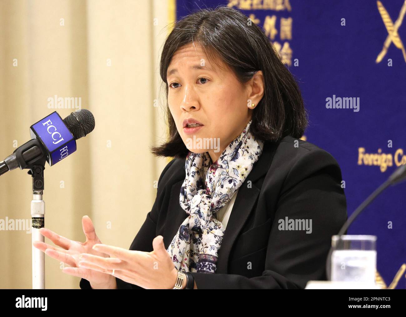 Tokyo, Japan. 20th Apr, 2023. United States Trade Reprresentative (USTR ...