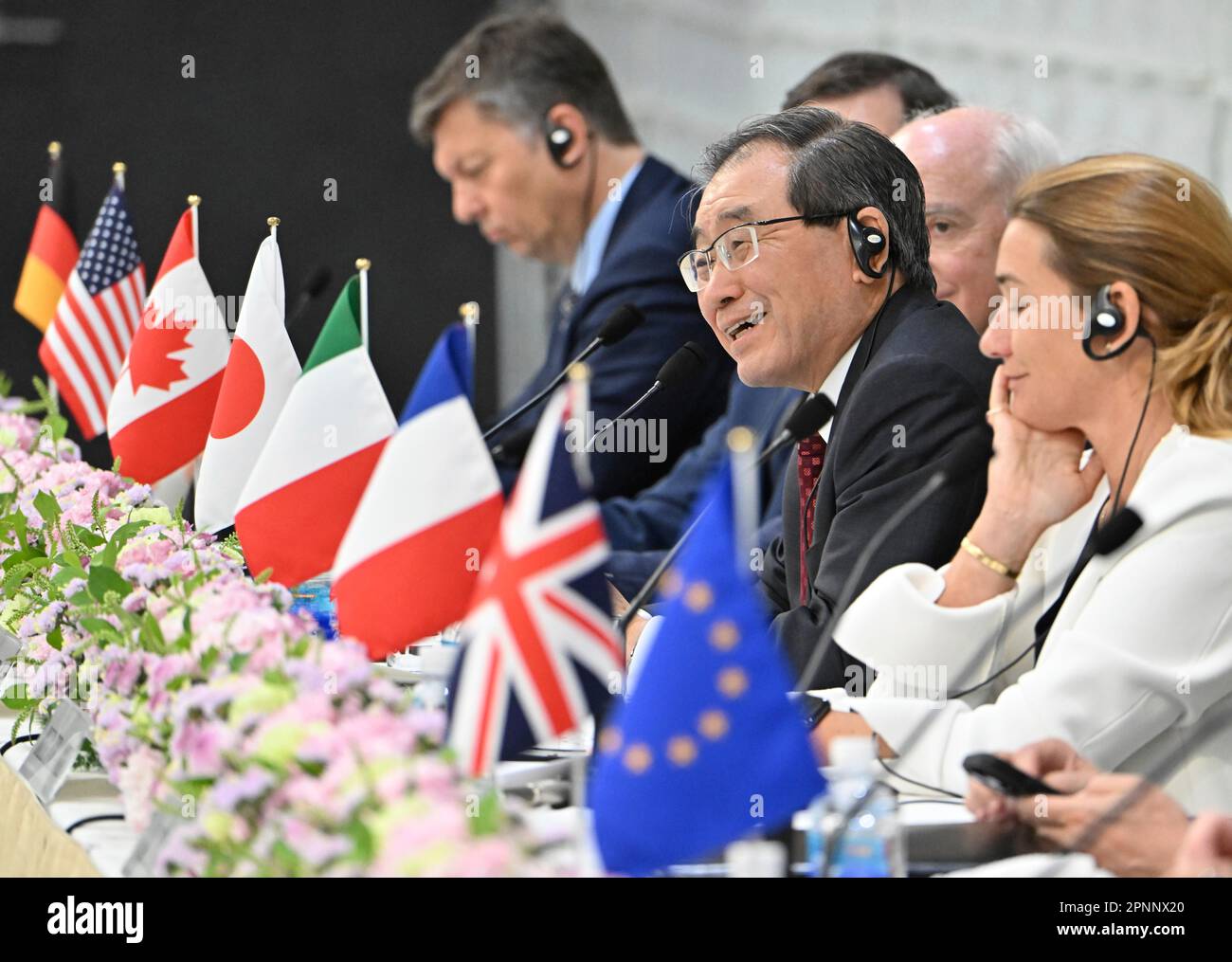 Members of B7 Tokyo Summit 2023 attend a joint press conference at ...