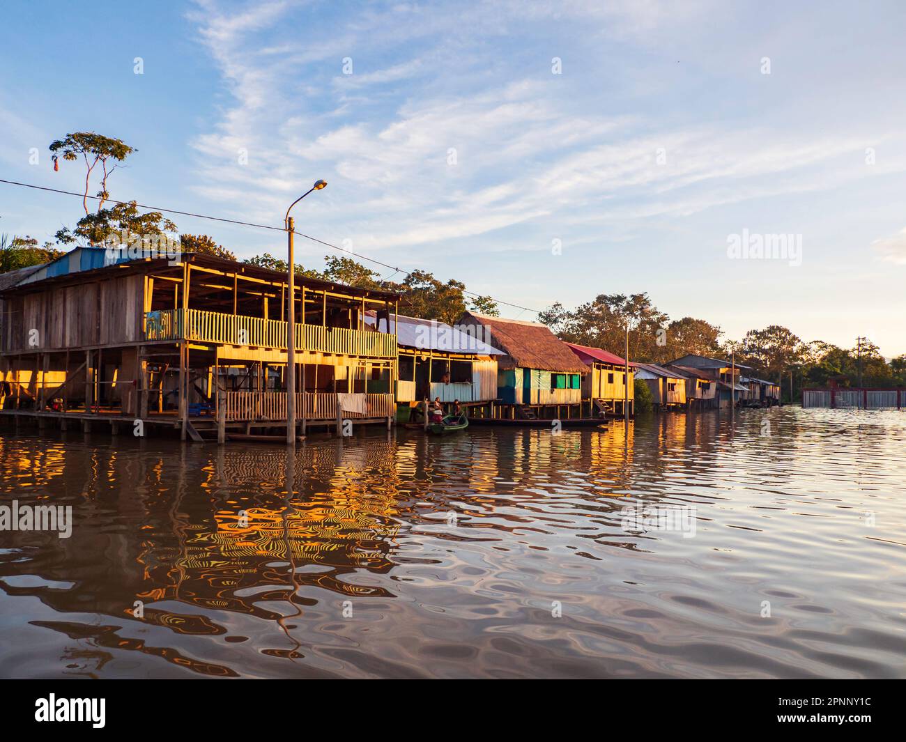 Liberdad village, Peru - Apr, 2022: Typical wooden cottages on the ...
