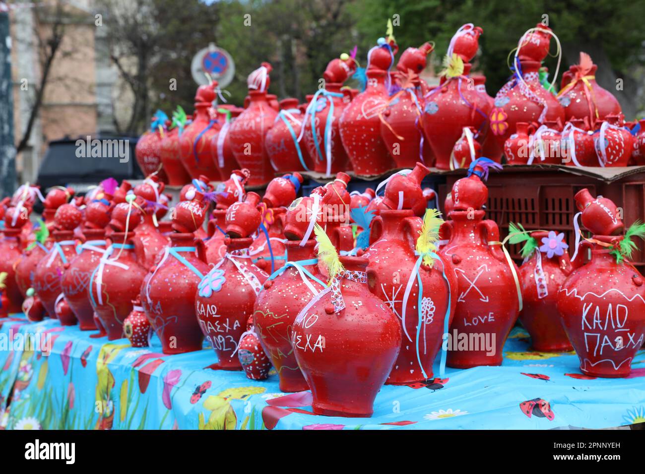 Corfu, Traditional Easter celebration Stock Photo - Alamy