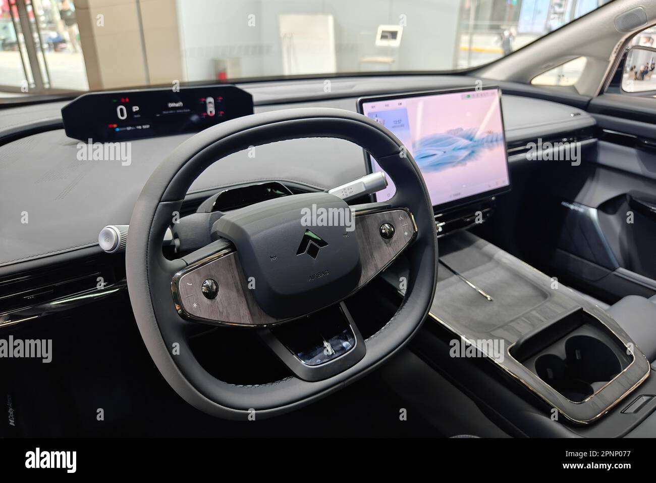 SHANGHAI, CHINA - APRIL 20, 2023 - Customers look at the Hyper GT model ...