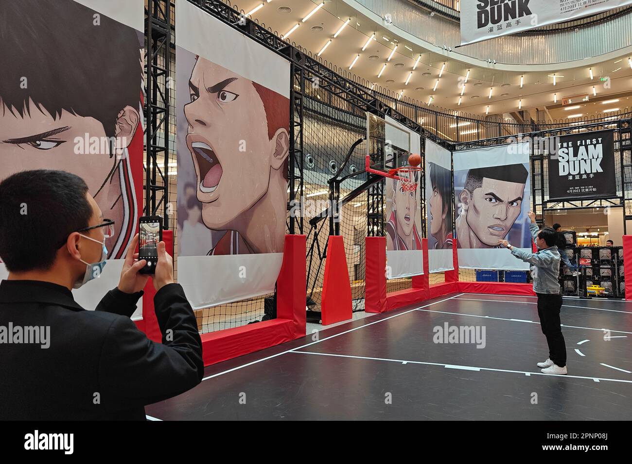 SHANGHAI, CHINA - APRIL 20, 2023 - A time-limited basketball court with ...